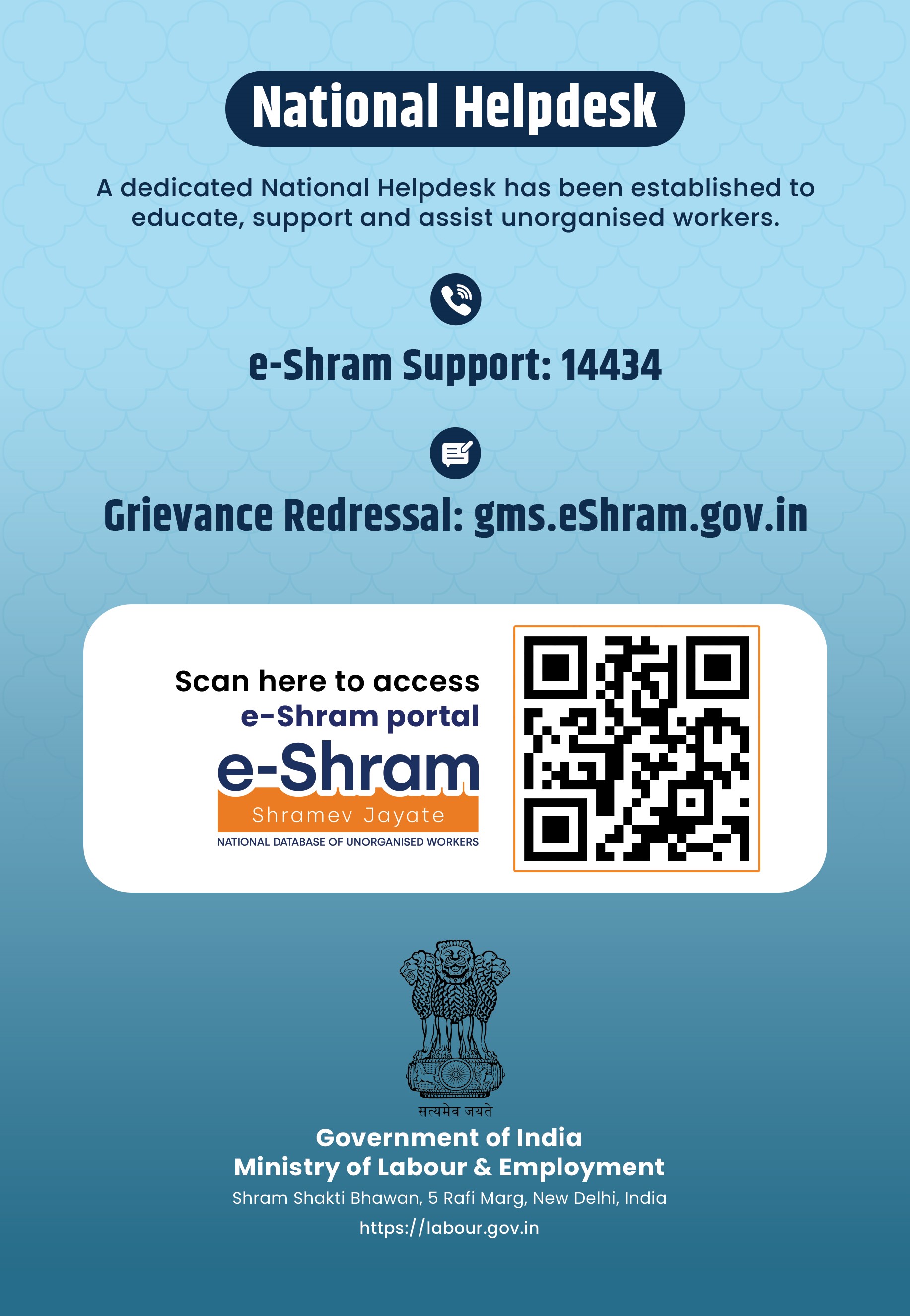 One Stop Solution for Unorganised Workers | e-Shram
